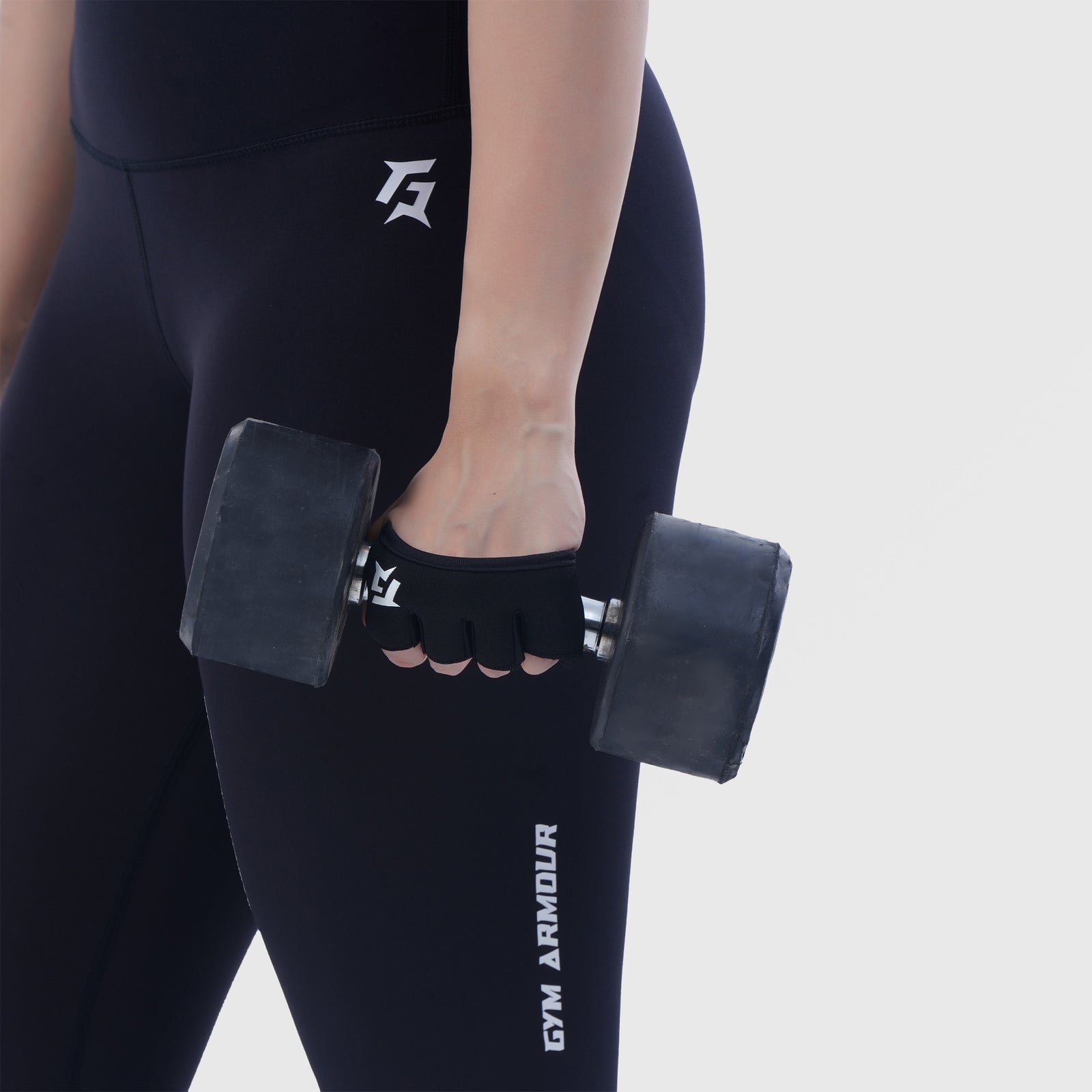 Gym Armour