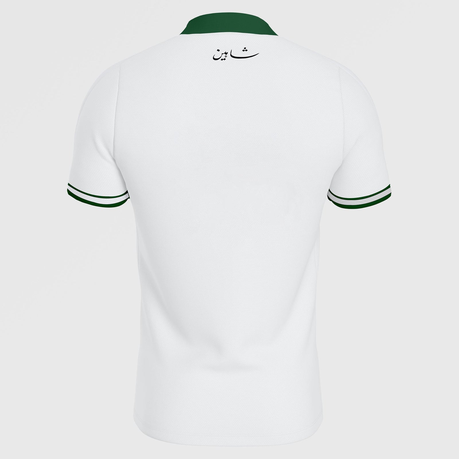 Pakistan Football Kit | Gymarmour